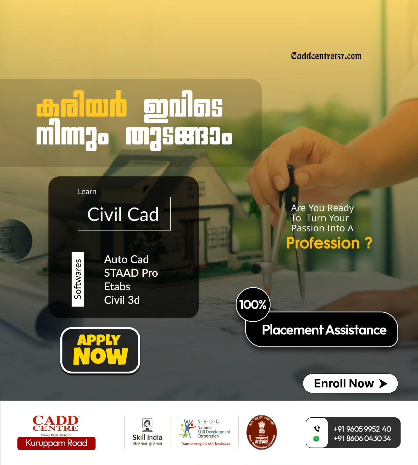 Earn a Certificate in AutoCAD Electrical Training at CADD
